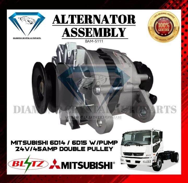 ALTERNATOR ASSEMBLY MITSUBISHI 6D14 / 6D15 W/PUMP 24V/45AMP DOUBLE ...