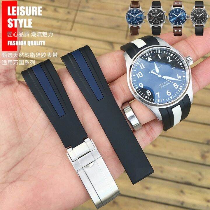 สายนาฬิกายางเหมาะสำหรับ IWC เจ้าชายน้อยนักบินใหญ่มาร์คสิบแปด Longines ...