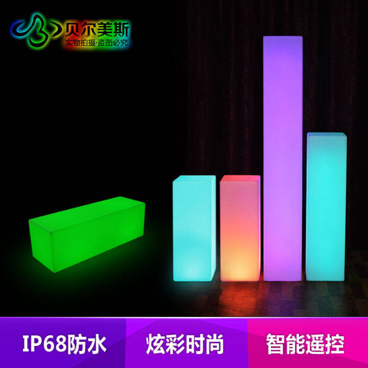 LED Luminous Table and Chair Remote Control Bar Square Column Color ...