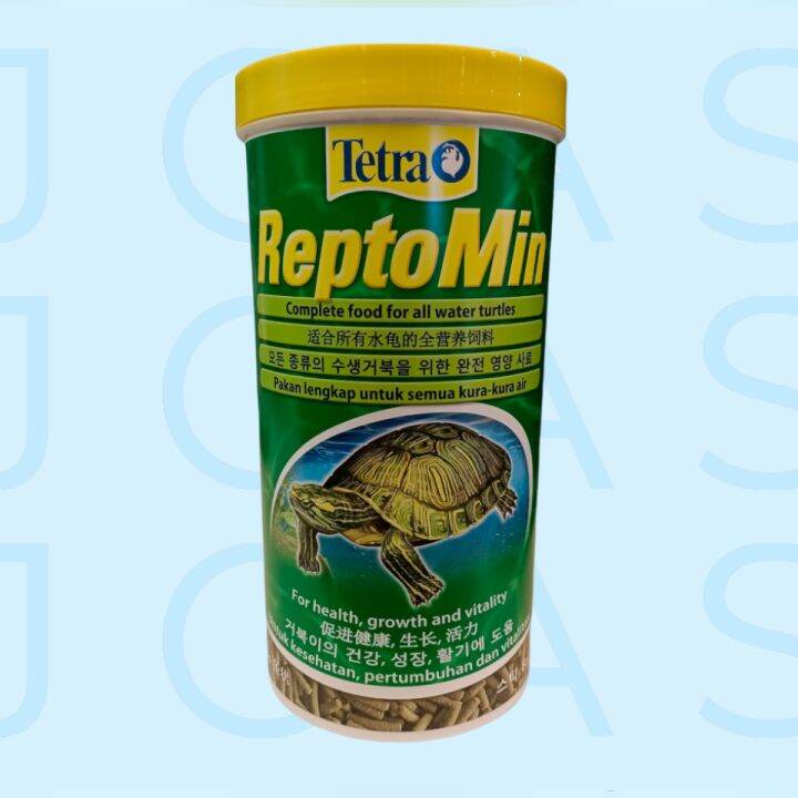 TETRA ReptoMin Turtle foods 220g/1000ml | Lazada PH