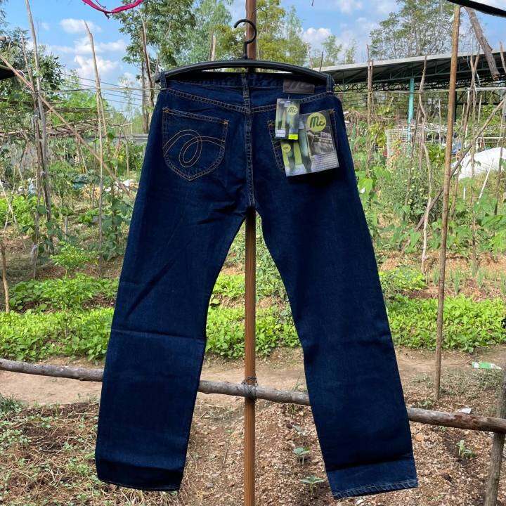 m.c jeans, authentic 💯%, m.c jeans, 3 colors, long legs, mac jeans ...