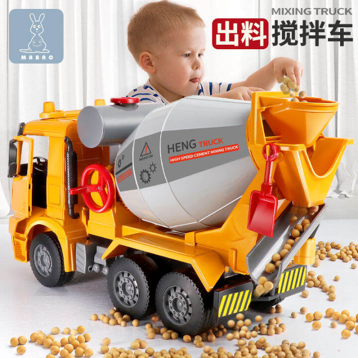 Can Discharge Mixer Toy Large Size Concrete Mixer Children Cement ...