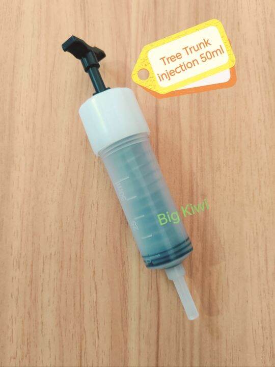 Tree Trunk injection 50ml - syringe injector racun pokok serangga ...