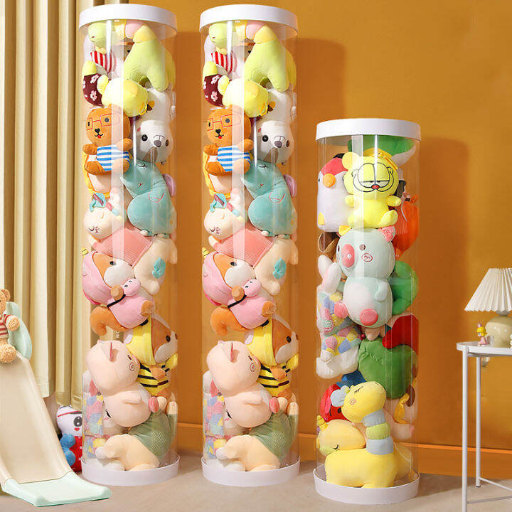 R2Y Transparent Stuff Doll Organizer Kids Room Plush Toy Storage Basket ...