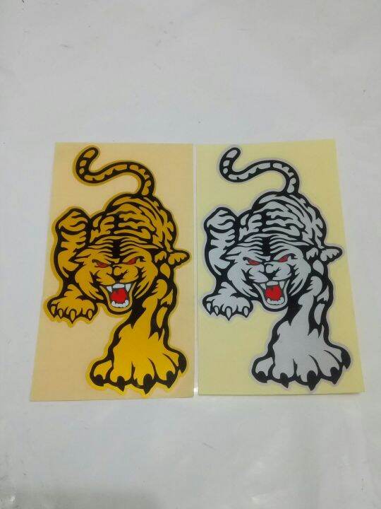 Stiker Cutting Harimau Ukuran 8x15 | Lazada Indonesia