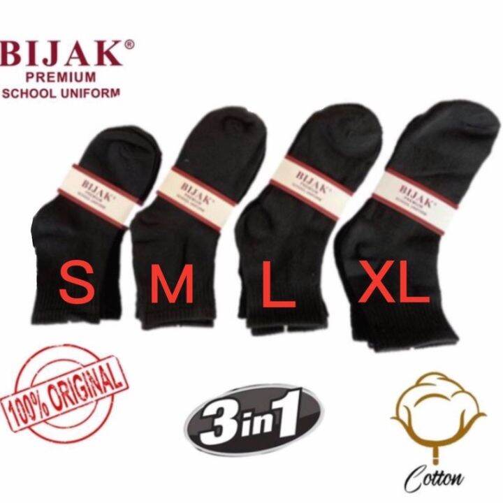 3 IN 1 UNISEX BLACK SCHOOL SOCKS/STOKIN HITAM SEKOLAH /STOKIN PENDEK 3 ...