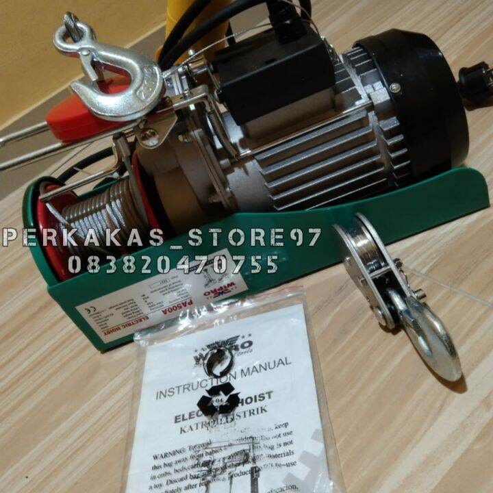 katrol listrik elektrik winch hoist mini PA500 Sling 12 meter hoist ...