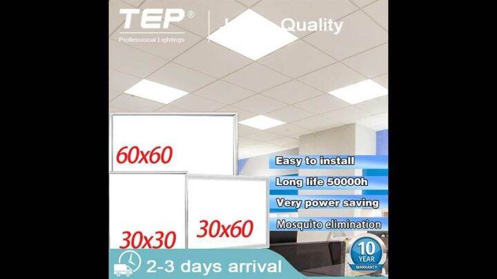 【BUY 1 TAKE 1 】TEP LED panel light embedded kitchen and bathroom ...