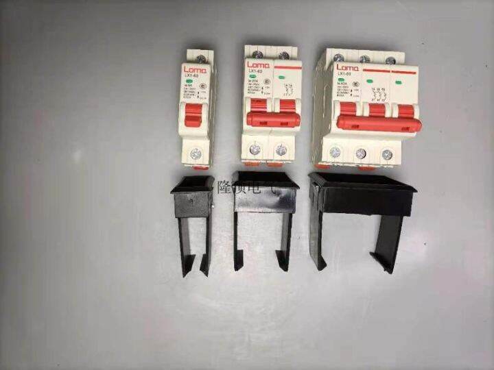 Ordinary Circuit Breaker Fixed Bracket Dz47 Miniature Circuit Breaker ...