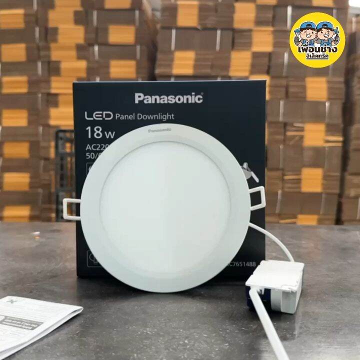 Panasonic ดาวน์ไลท์ สลิม แบบบาง ฝังฝ 12w 15w 18w EZ series downlight ...