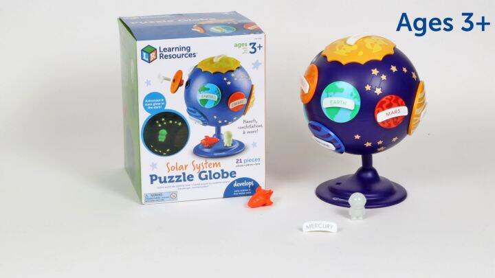 Solar System Puzzle Globe , Learning Resources (ลูกโลกจำลองถอดประกอบได้) 3ขวบ+ | Lazada.co.th