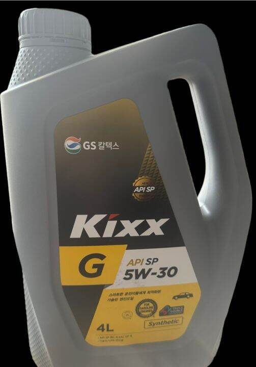 Dầu nhớt Kixx G API SP 5W30, 4L | Lazada.vn