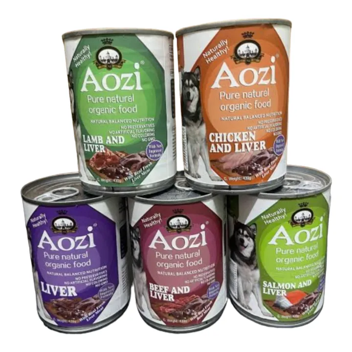 Aozi DoG Wet Food Can 430Grams 100% Original | Lazada PH