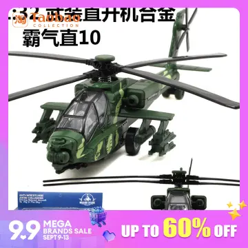 Airsoft Attack Helicopter