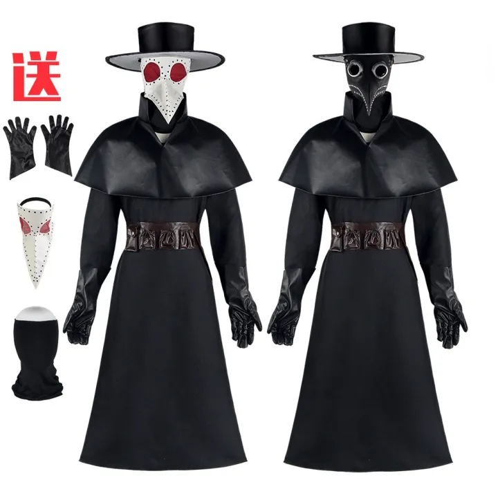 Halloween Plague Bird Mouth Doctor Cos Costume Dark Dungeon Woodpecker ...