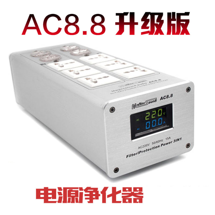 Original Import Weiduka Acpower Strip Filter Power Socket Power Strip ...