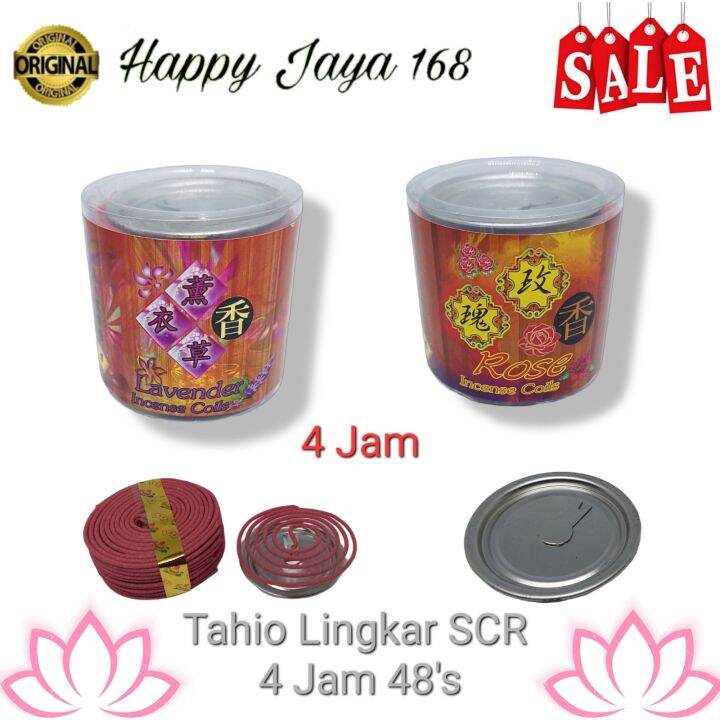 Tahio Hio Dupa Lingkar Putar Bulat SCR 4 Jam Isi 48 pcs | Lazada Indonesia