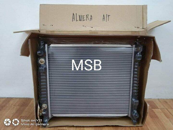 NISSAN ALMERA Radiator Automatic | Lazada PH