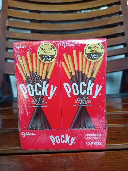 Pocky Mini Cokelat 1 pack isi 10 pcs | Lazada Indonesia