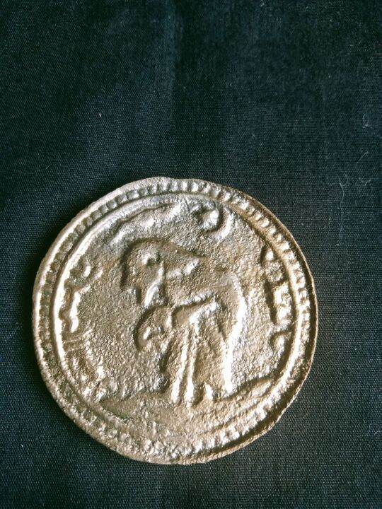 DUIT SYILING YASIN 8 | Lazada