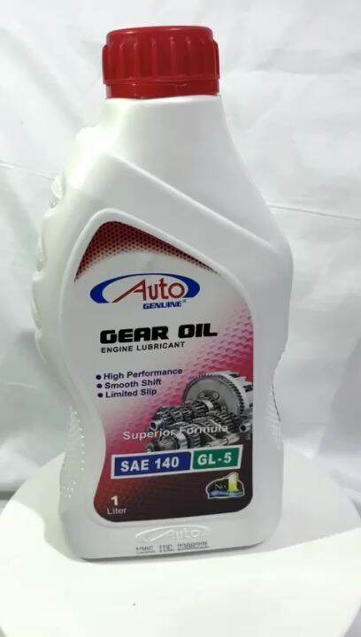 Oli Gardan Auto Gear Oil 140 1 Liter | Lazada Indonesia