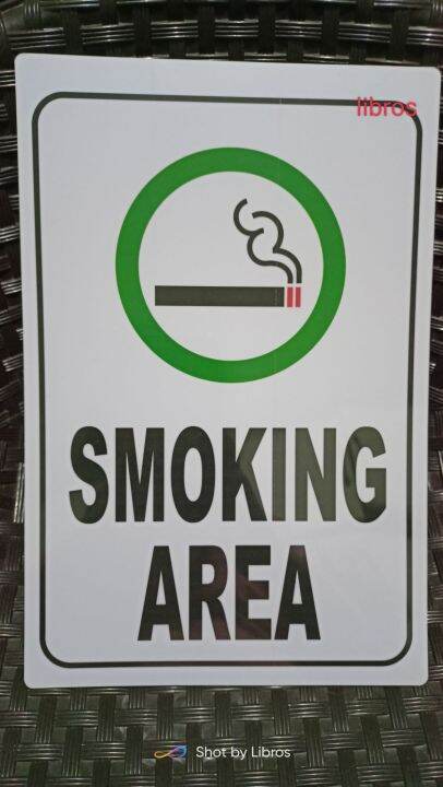 Smoking Area Signage A4 Size PVC (Hard Plastic) | Lazada PH