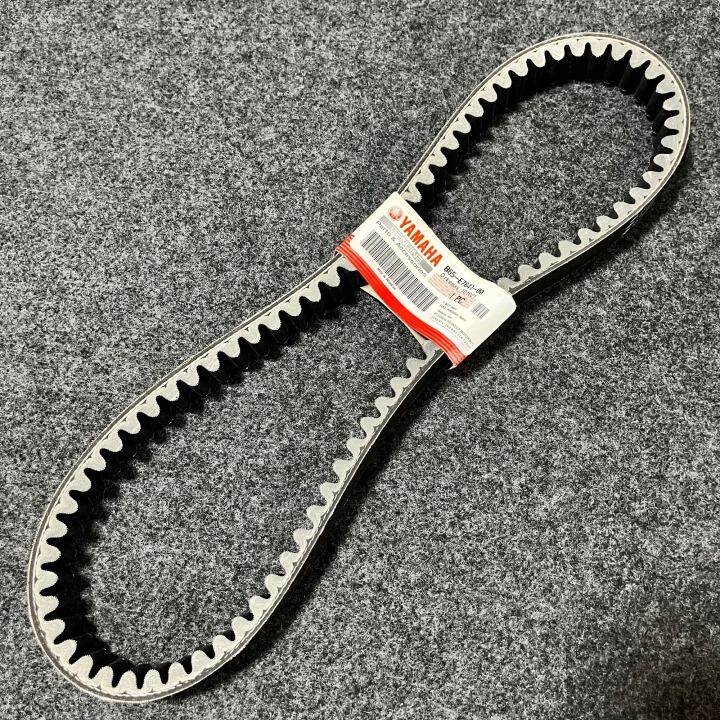 Genuine Yamaha V - Belt B65 AEROX V1 AEROX V2 NMAX V2 100% GENUINE ...