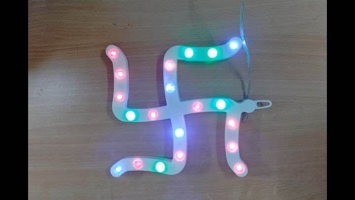 Swastik Light / Deepam Light /Fairy Light /Diwali Light /Indian Wedding ...