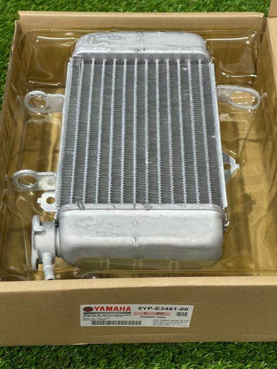 YAMAHA LC135 / LC135 NEW V1 V2 V3 V4 V5 V6 V7 RADIATOR COOLANT TANK ...