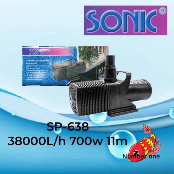 Sonic SP-638 ปั๊มน้ำคุณภาพ ขนาดใหญ่ SP638 SP 638 ปั๊มน้ำ ปั๊มบ่อ ปั๊ม ...