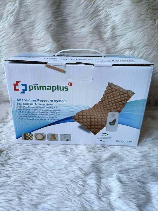 Primaplus Alternating Pressure Monitor System Mattress Anti-bedsore ...