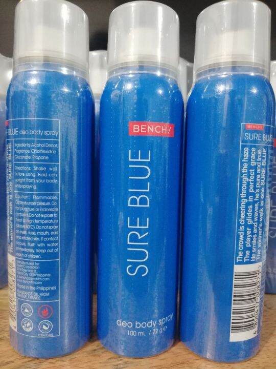bench sure blue 100ml | Lazada PH