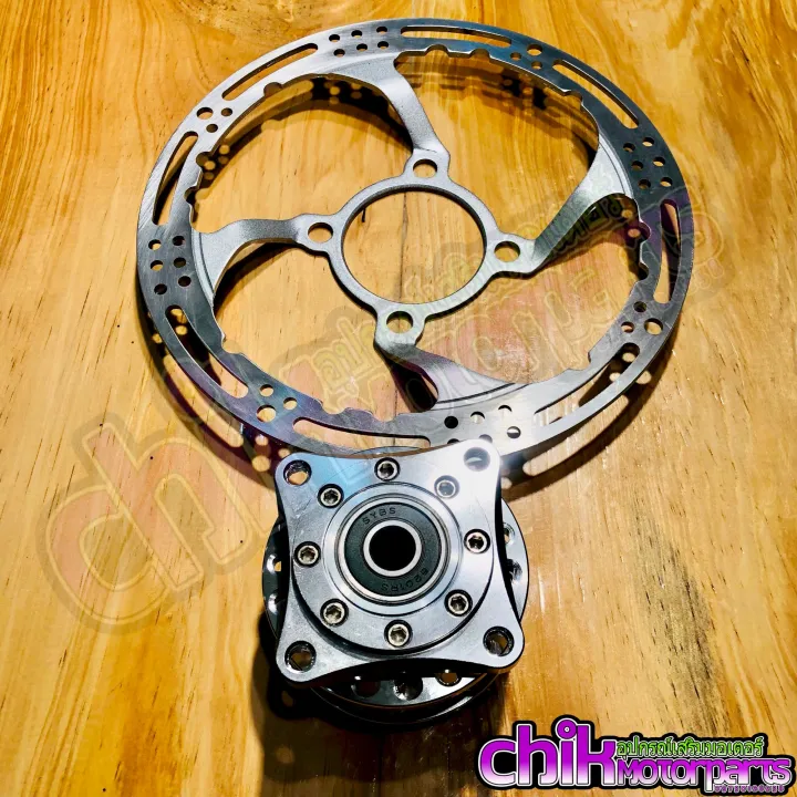 King Drag Small Hub (Brakeless) and Super Lighten Disc for Wave XRM RS ...