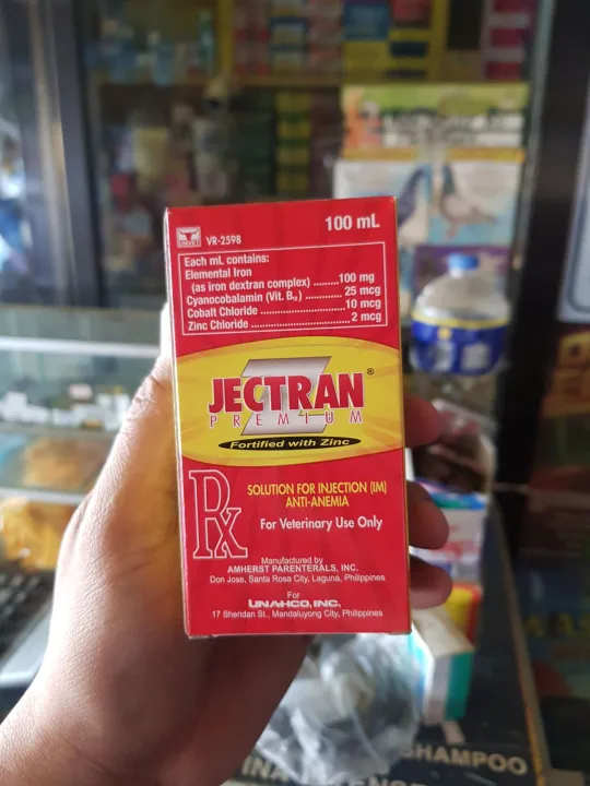 jectran premium 100ml | Lazada PH