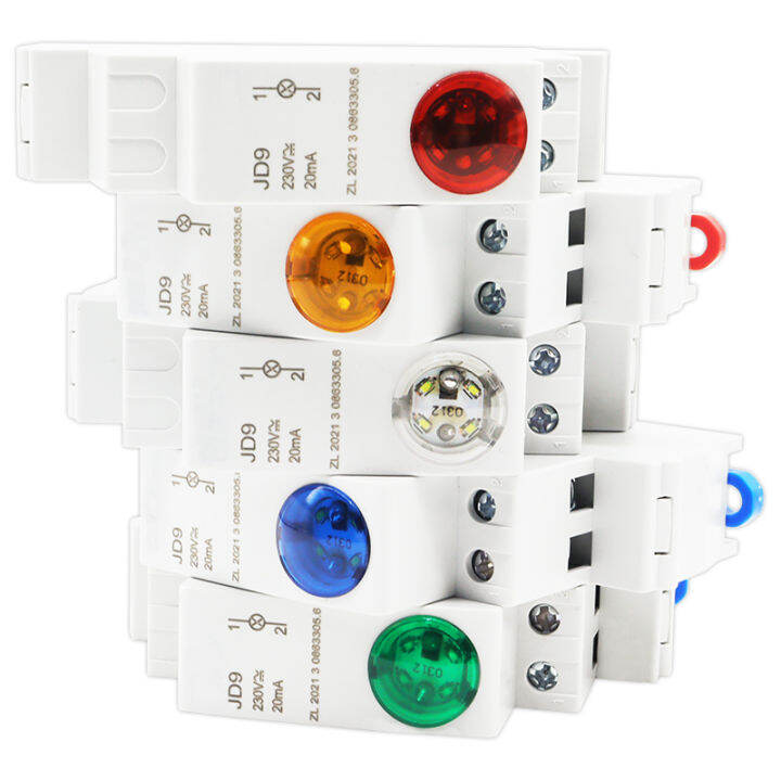 Led Rail Type Signal Light Circuit Breaker Distribution Box Cabinet ...