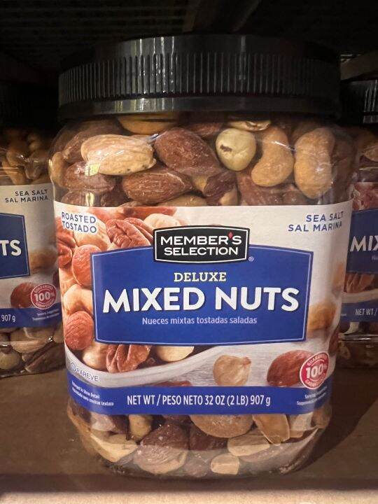 Member's Selection Deluxe Roasted Mixed Nuts 907g | Lazada PH