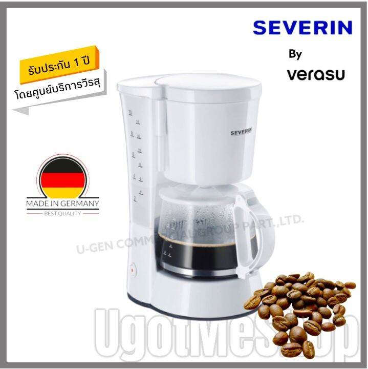 SEVERIN เครื่องชงกาแฟ แบบหยด รุ่น SEV-4478 โดย Verasu | Lazada.co.th