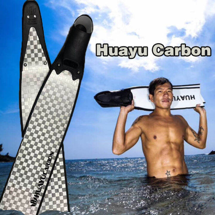 Huayu Carbon Huayuan New Free Diving Men's Flippers Goddess Long ...