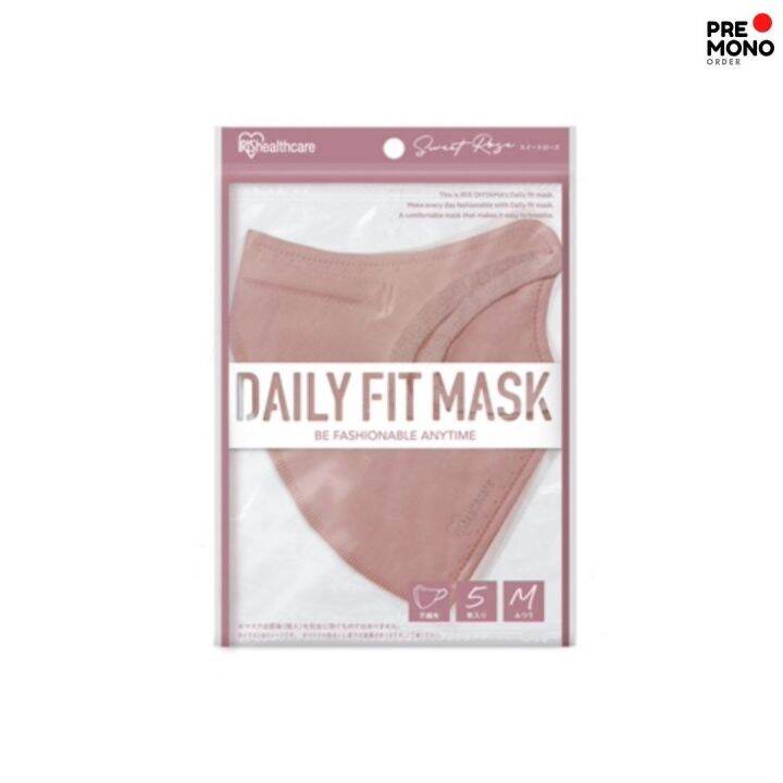 IRIS OHYAMA DAILY FIT MASK 3D size M แมสก์ IRIS OHYAMA | Lazada.co.th
