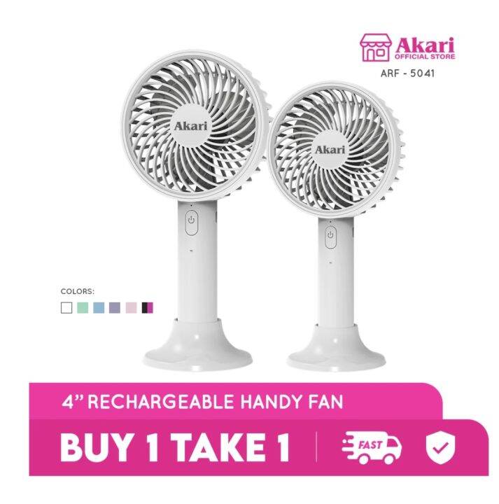 Akari B1T1: 4" Rechargeable Handy Fan ARF-5041 | Lazada PH
