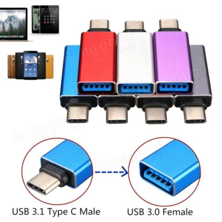 OTG USB TYPE C TIPE C CONNECTOR TO NORMAL USB PORT KONEKTOR CONVERTER DATA | Lazada Indonesia