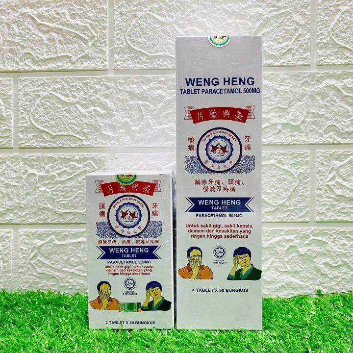 WENG HENG TABLET PARACETAMOL 500MG [2TABLET X50BUNGKUS] [4TABLET ...