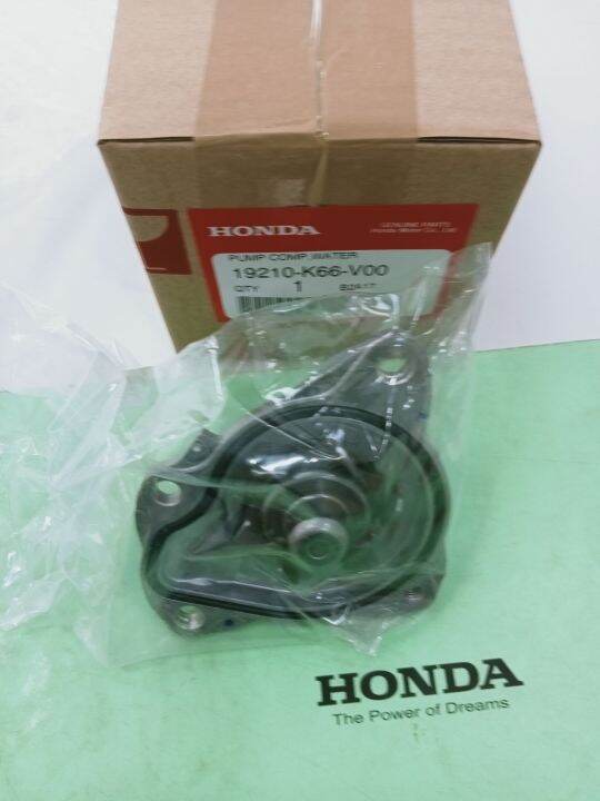 Water Pump Compression., Honda genuine., Honda Click 125/150.,Game ...