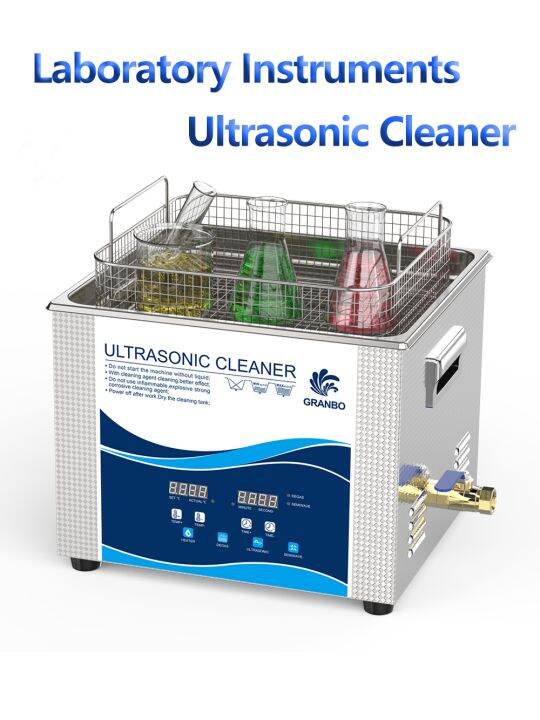 Granbo 15L Powerful Ultrasonic Cleaner Bath Digital Semiwave Ultrasound ...