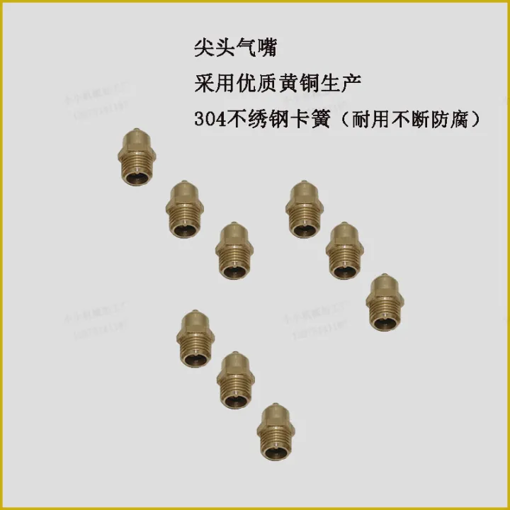 Pointed Inflatable Nozzle/Nozzle/Inflatable Shaft Inflatable Nozzle ...