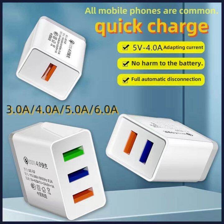 Intelligent fast chargingQC3.0 Fast Charging Multiport USB Charger 5V2A Dual Port Android ...