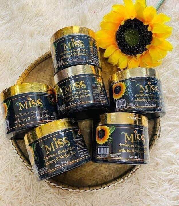 1กระปุก)ครีมล็อคผิวขาวกัมพูชา ครีมเขมร ครีมมิสซัน 🌤🌻 miss sunflower ...