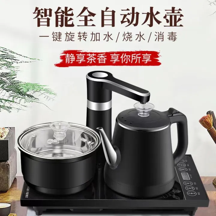 Full-Automatic Water Feeding Electric Kettle Pumping and Boiling All-in ...