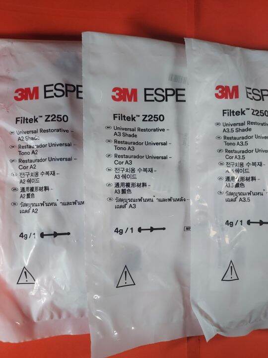 DENTAL COMPOSITE FILTEK Z250 3M A2/ A3/ A3.54g SYRINGE AUTHENTIC(NOT ...