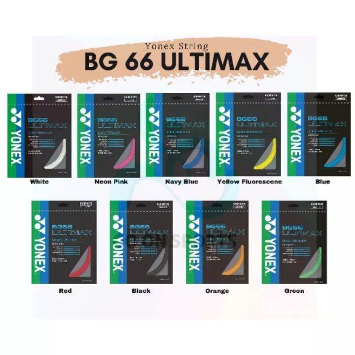 YONEX BG66 ULTIMAX BADMINTON STRING 100% ORIGINAL | Lazada